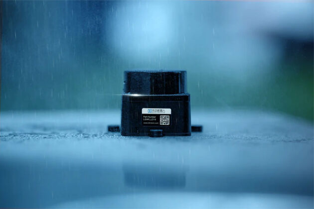 This Tiny LiDAR May Come In Handy If You Are Going To DIY A Small Robot