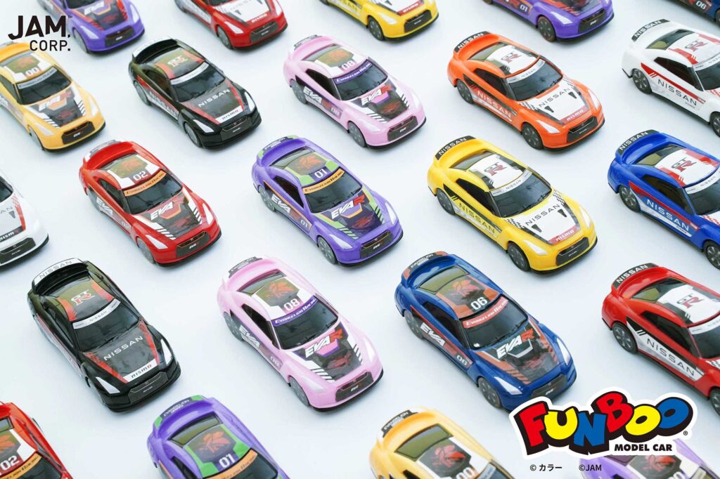 Jam Corp. Introduces New Mini Toy Cars Featuring Nissan GT-R And ...