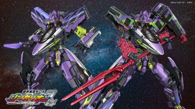 Evangelion Unit 01 Will Appear Again In Shinkalion Z In A Crossover ...