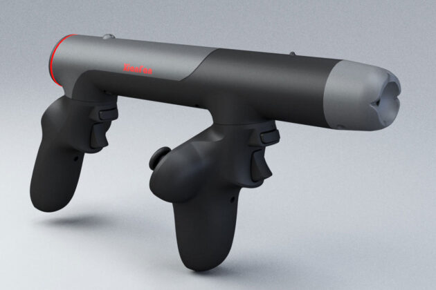 This Is The World’s First Laser-Targeting Gun-Shaped Controller ...