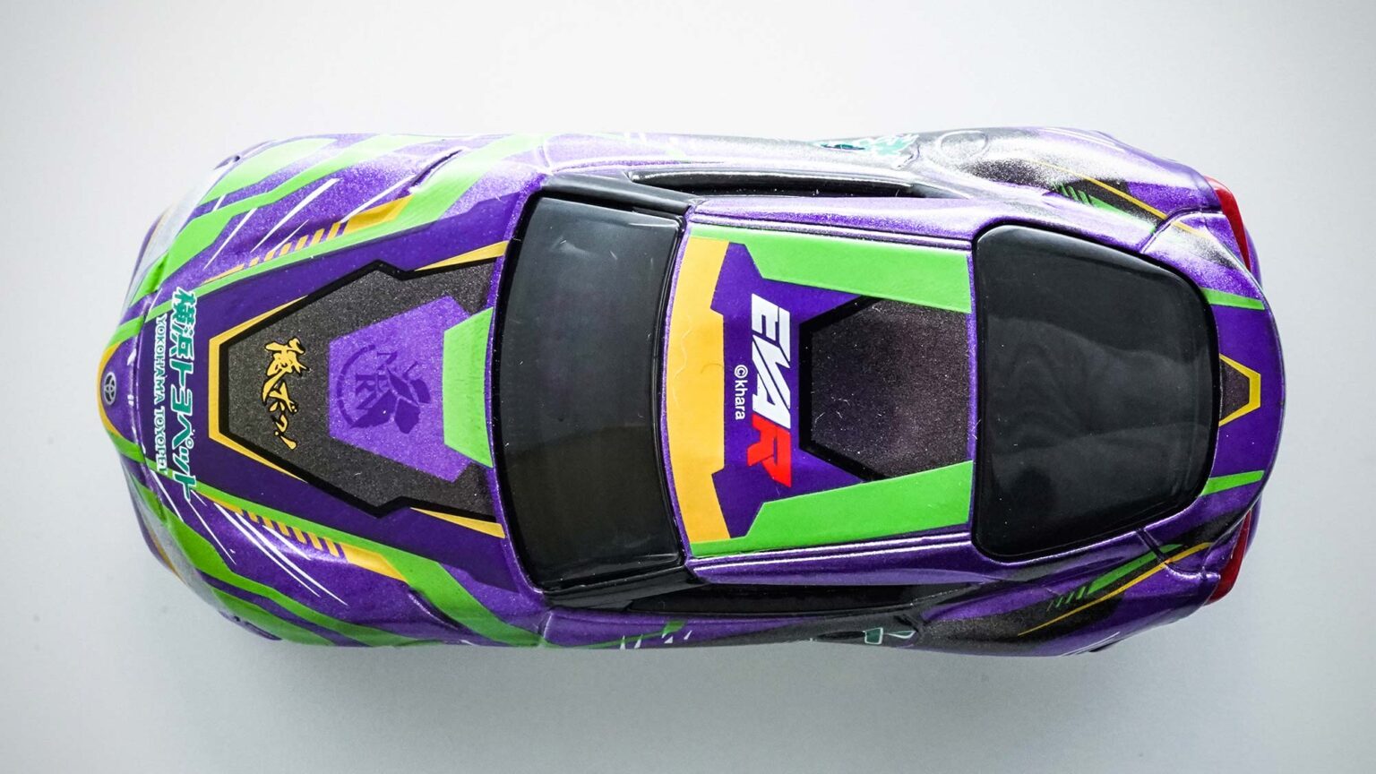 Tomica Evangelion Racing EVA RT Unit 1 GR Supra Die-cast Toy Car