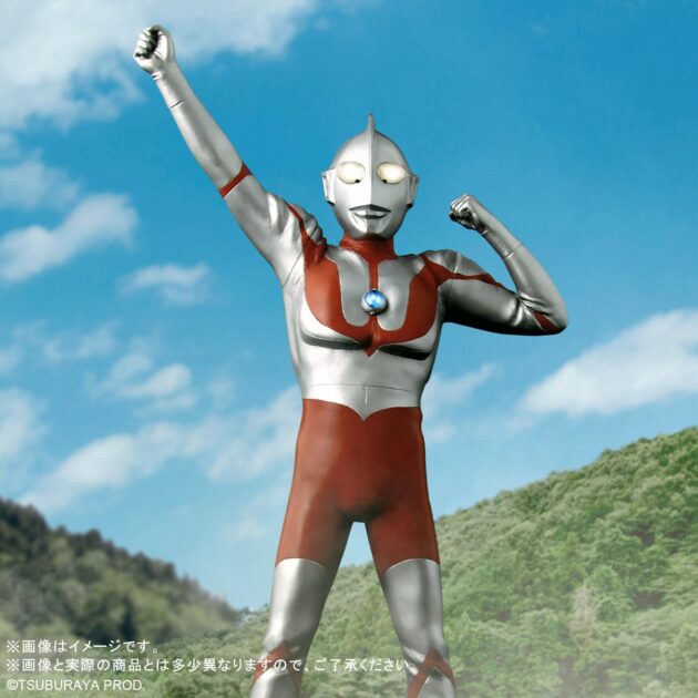 Ultraman (C Type) Appearance Pose Ver.2 Vinyl Figure Is Open For Pre ...