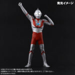 Ultraman (C Type) Appearance Pose Ver.2 Vinyl Figure Is Open For Pre ...