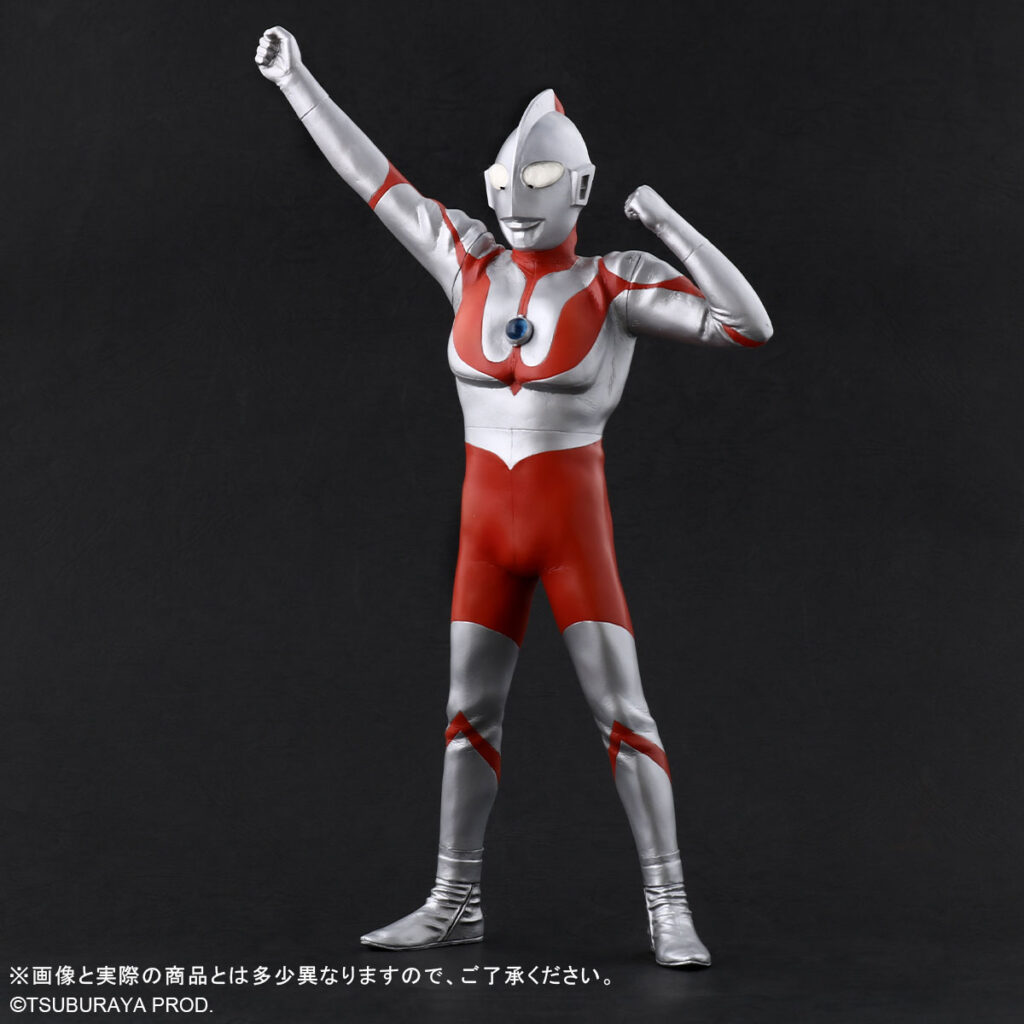 Ultraman (C Type) Appearance Pose Ver.2 Vinyl Figure Is Open For Pre ...