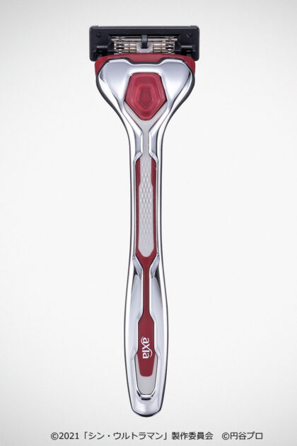 Kai Razor Axia Value Pack Slim Shin Ultraman