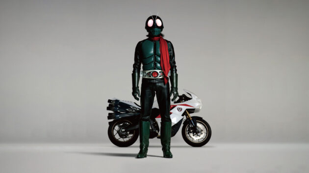 Shin Kamen Rider New Teaser Trailer Dropped On The Day Shin Ultraman ...
