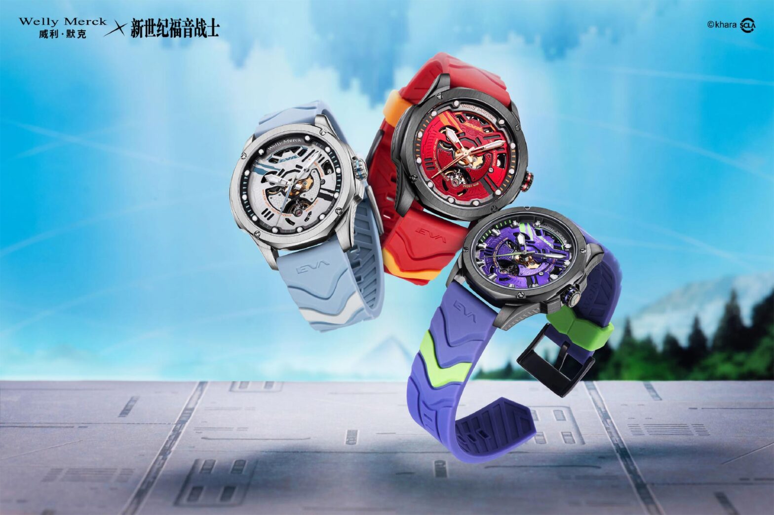 Welly Merck x Evangelion Mechanical Wristwatches