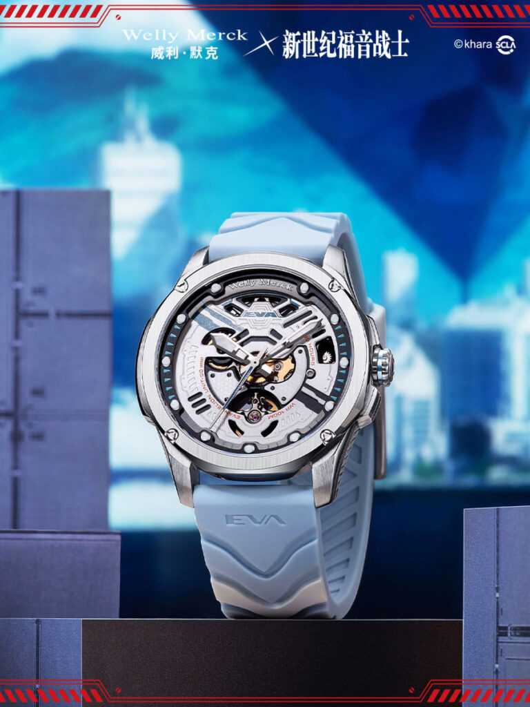 Welly Merck x Evangelion Mechanical Wristwatches