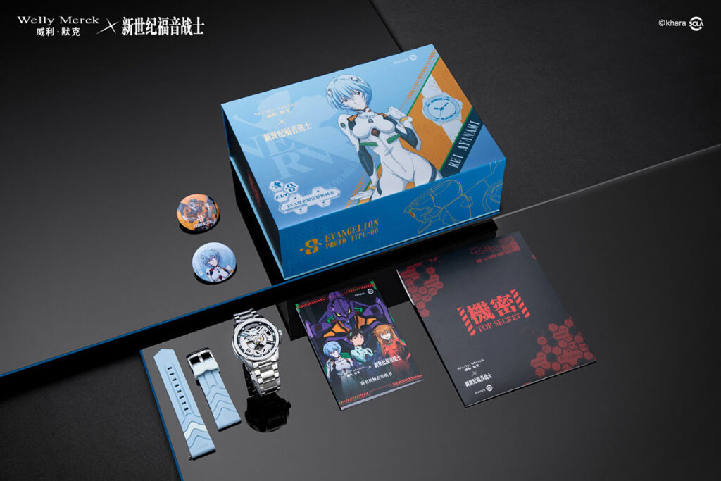 Welly Merck x Evangelion Mechanical Wristwatches