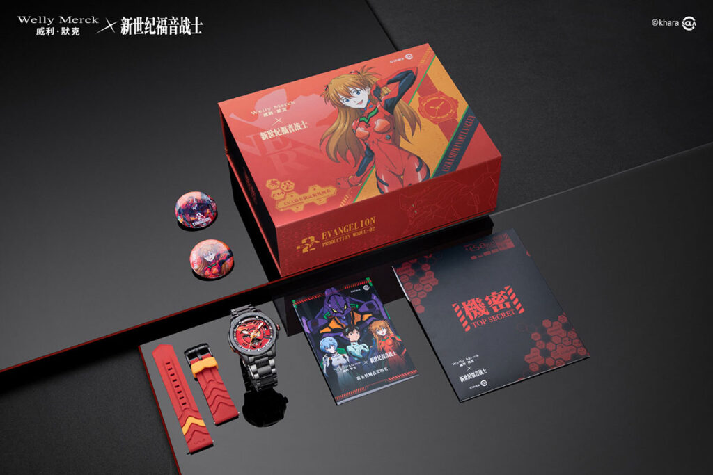 Welly Merck x Evangelion Mechanical Wristwatches
