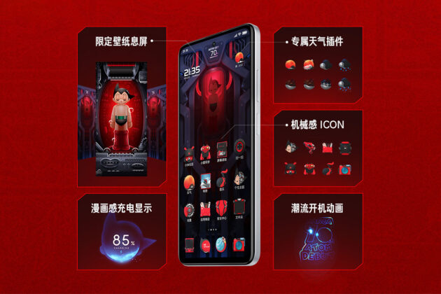 Redmi Marks 70th Manga Atom Debut With Redmi Note 11T Pro+ Astro Boy ...