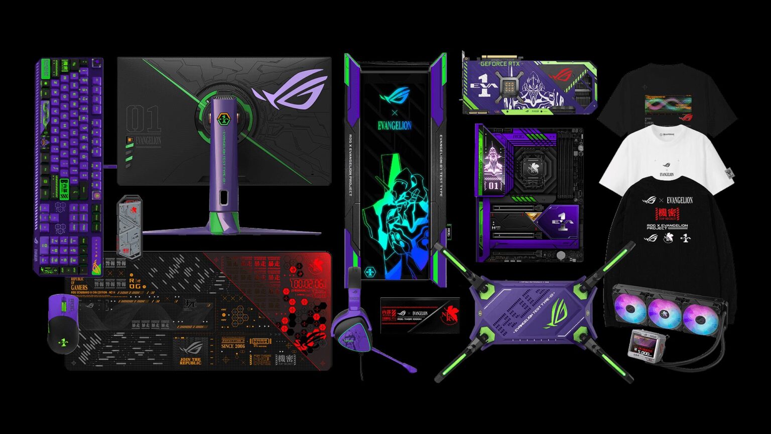 ASUS ROG x Evangelion Collection: All It Needs Now Is An Evangelion PC ...