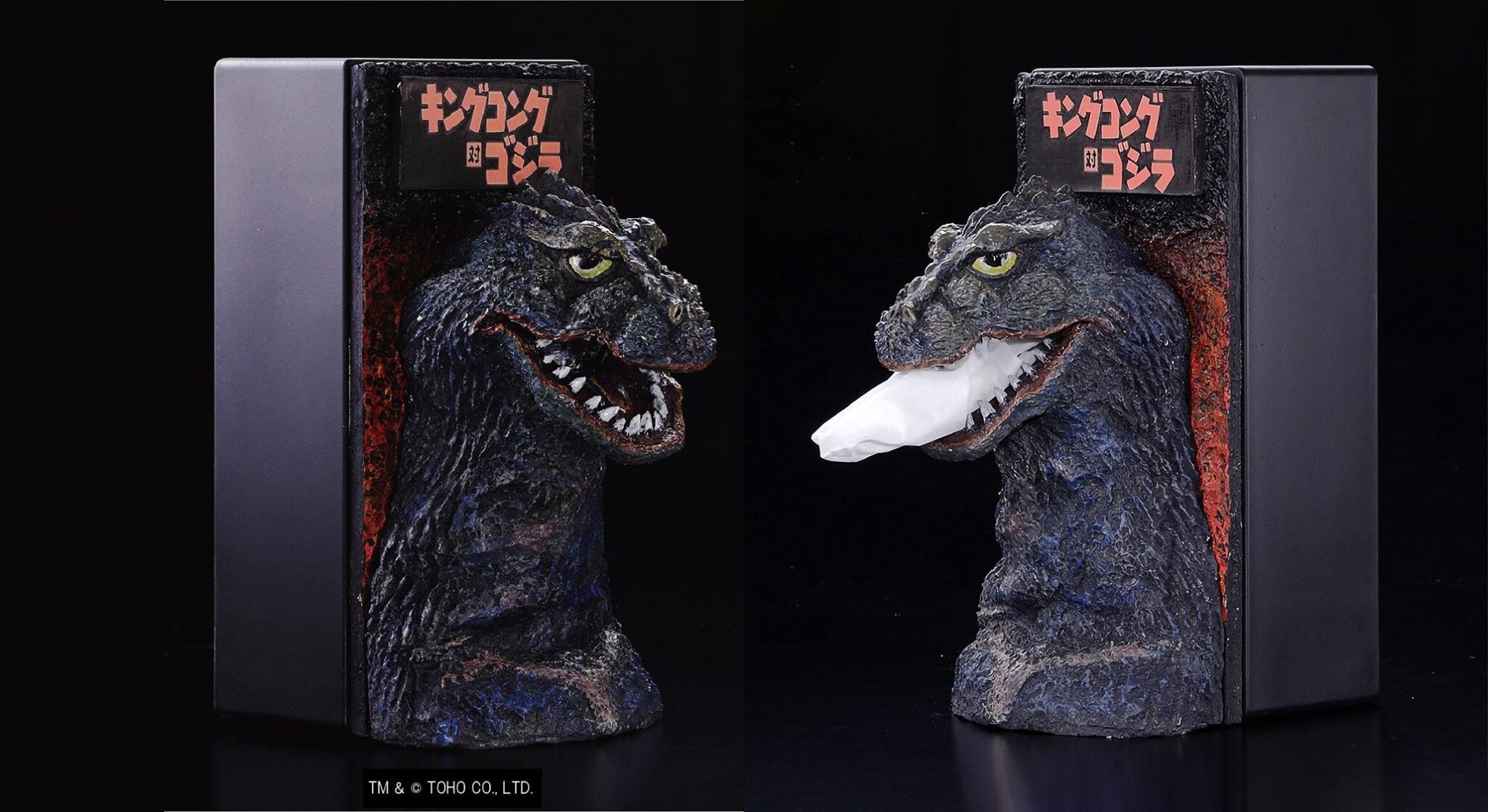 Godzilla (1962) Box Tissue Cover: Spewing Tissue For You To Use