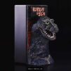 Godzilla (1962) Box Tissue Cover: Spewing Tissue For You To Use