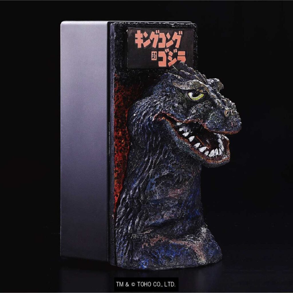 Godzilla (1962) Box Tissue Cover: Spewing Tissue For You To Use
