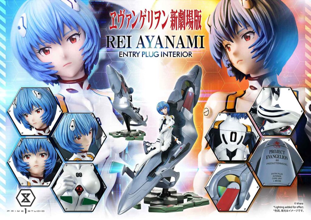 Prime 1 Studio Evangelion Entry Plug Interior Statues: LCL Not Included