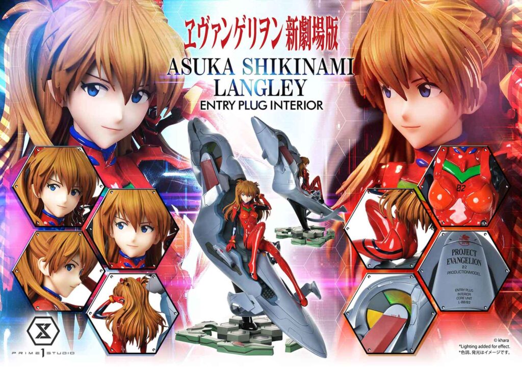 Prime 1 Studio Evangelion Entry Plug Interior Statues: LCL Not Included