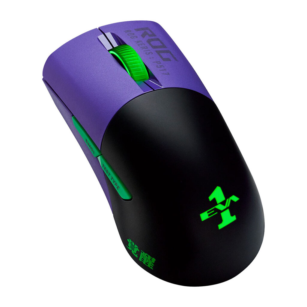 ASUS ROG x Evangelion Collection: All It Needs Now Is An Evangelion PC ...