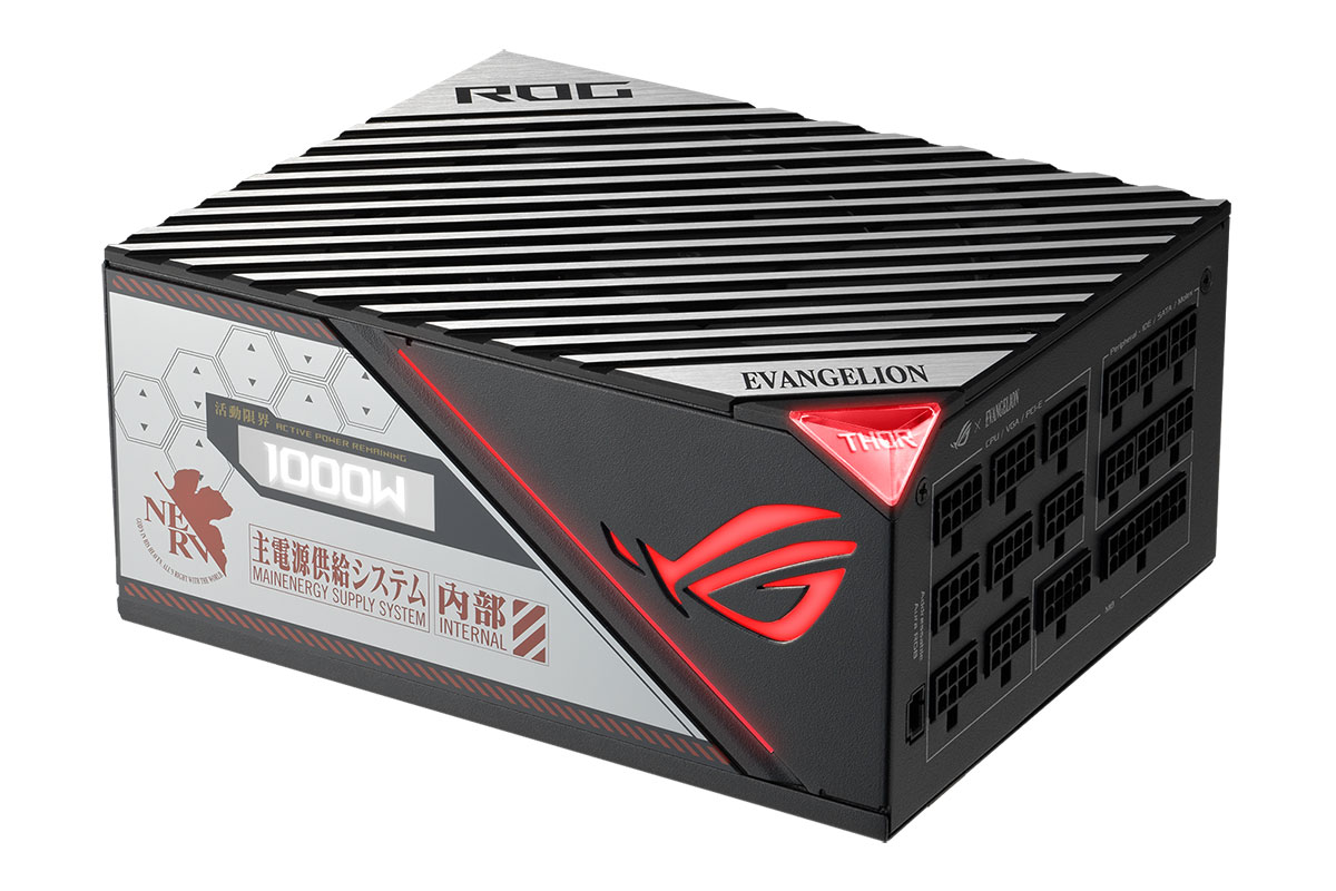 ASUS ROG x Evangelion Collection: All It Needs Now Is An Evangelion PC ...