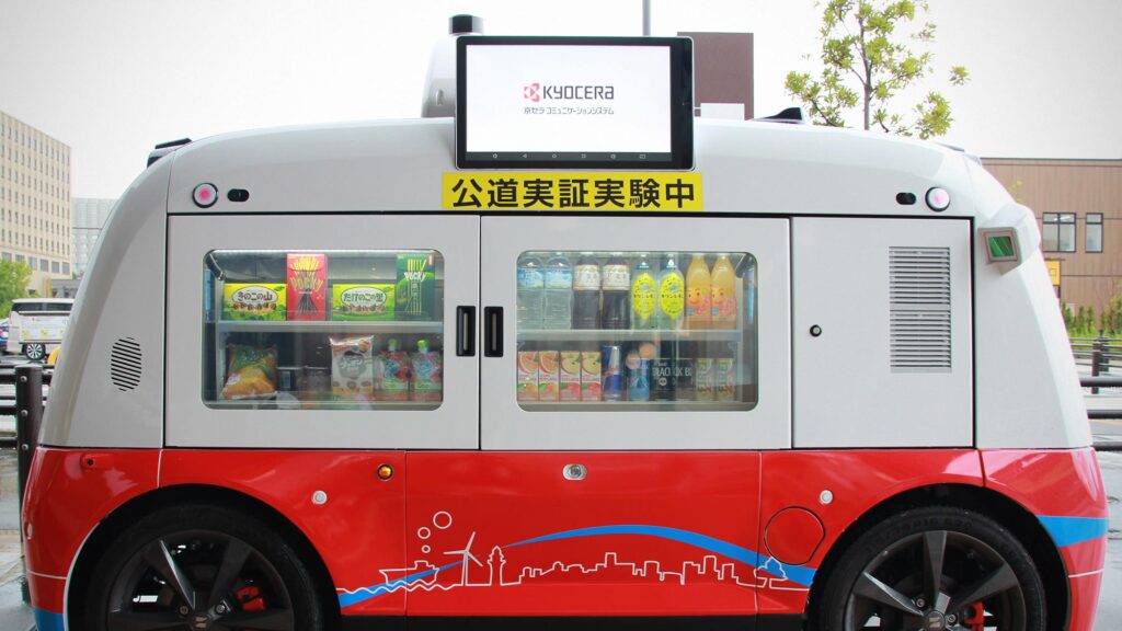 Kyocera Is Trialing Self-Driving Robot That Sells Food And Drinks