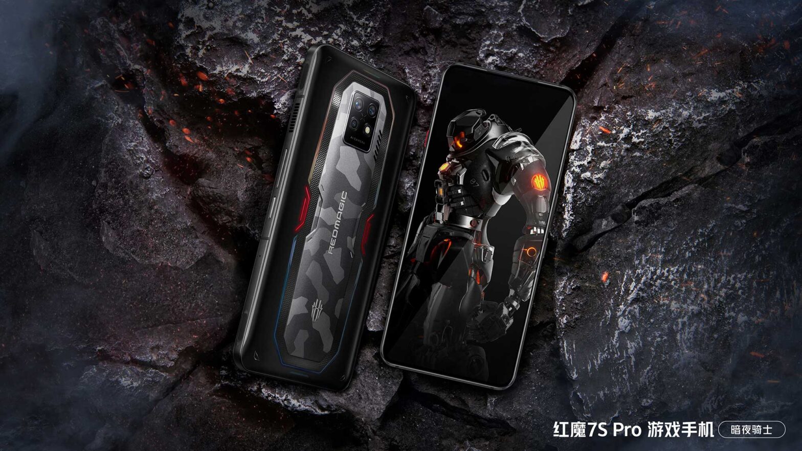 Red Magic 7S Series Gaming Smartphone Officially Announced