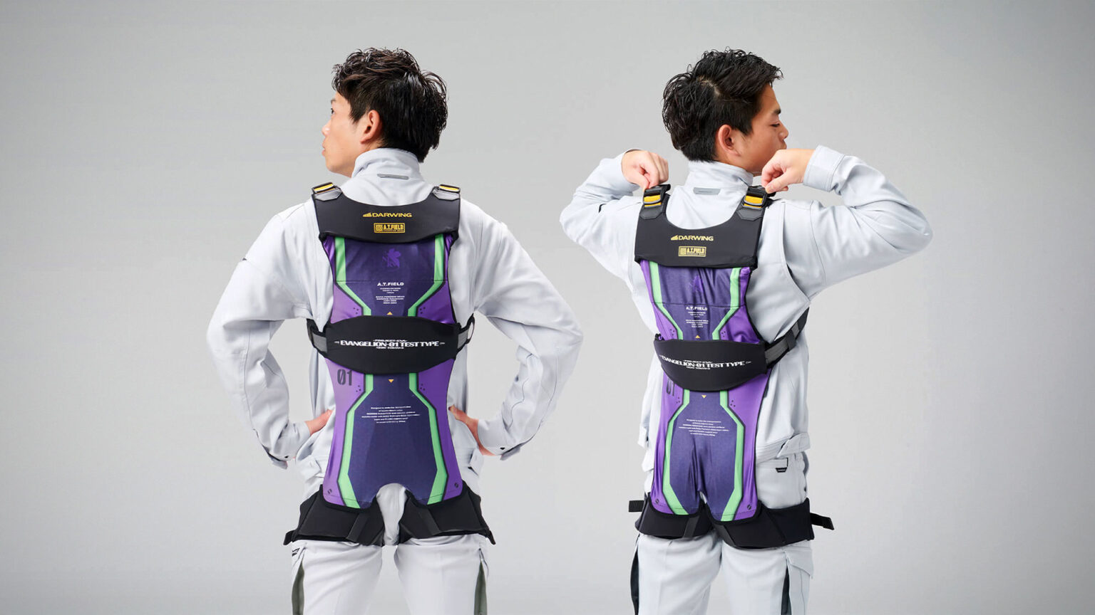 A.T. Field Darwing Hakobelude Light Eva Test Type Model: Strengthen ...