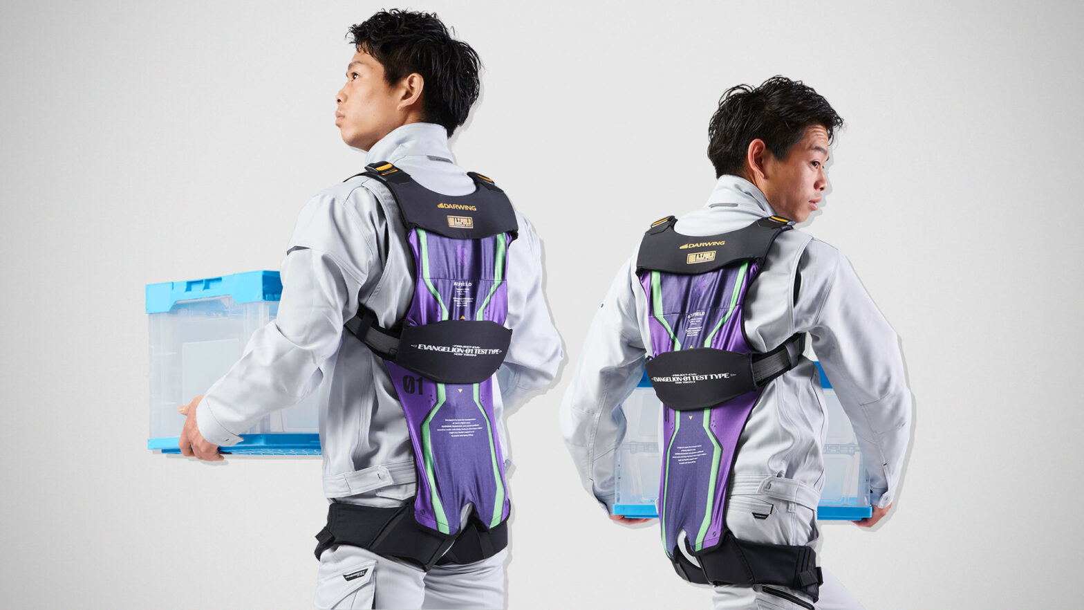 A.T. Field Darwing Hakobelude Light Eva Test Type Model: Strengthen ...