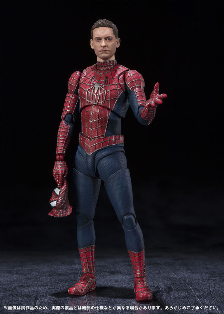 S.H. Figuarts Spider-Man Peter 2 Action Figure: The Likeness To Tobey ...