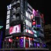 This Very Cyberpunk “Neon City” Model Is Actually A Custom PC Case!