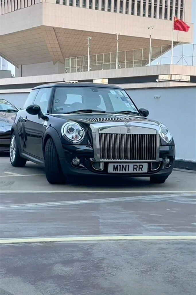 Some Quick Words About The “MINI Rolls-Royce” Spotted In Hong Kong In ...