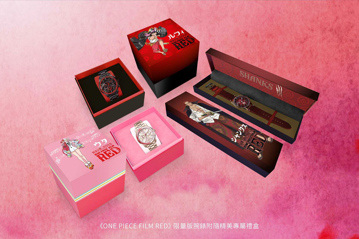 Solvil et Titus Partnered With One Piece For One Piece Film: Red Watch