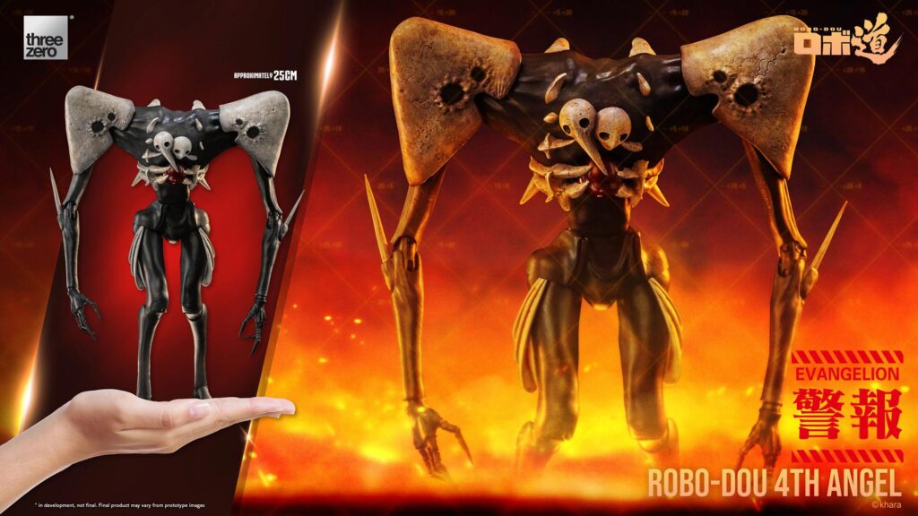 ThreeZero Evangelion ROBO-DOU 4th Angel 10-inch Collectible Figure