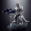 Soul Of Chogokin GX-103 MFS-3 Type 3 Mechagodzilla From 2002’s Godzilla ...