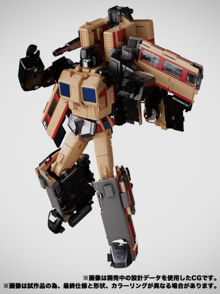 Takara Tomy Transformers Masterpiece MPG-05 Seizan Revealed