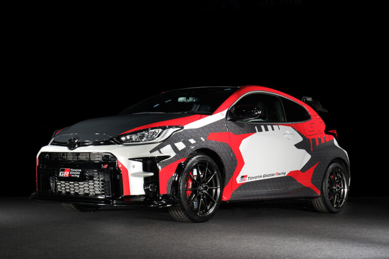 Toyota GR Yaris Rally2 Concept And Special Edition GR Yaris RZ Revealed