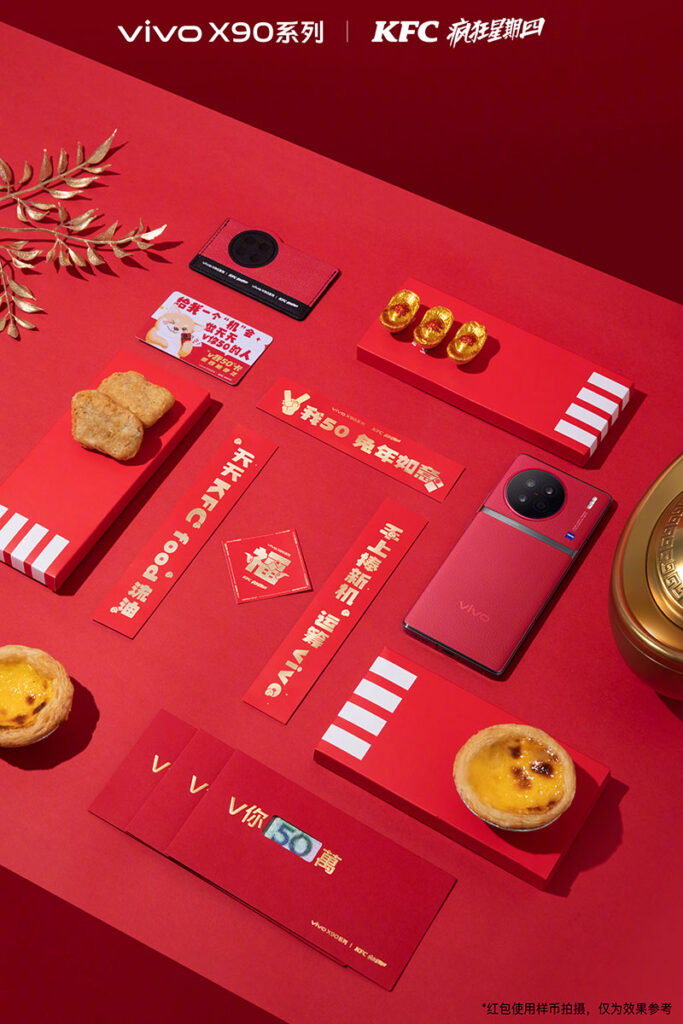 Vivo And KFC China’s Sweepstakes Prize Include A Family Bucket Bag And A Vivo X90
