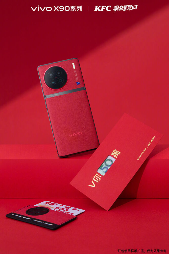 Vivo And KFC China’s Sweepstakes Prize Include A Family Bucket Bag And ...