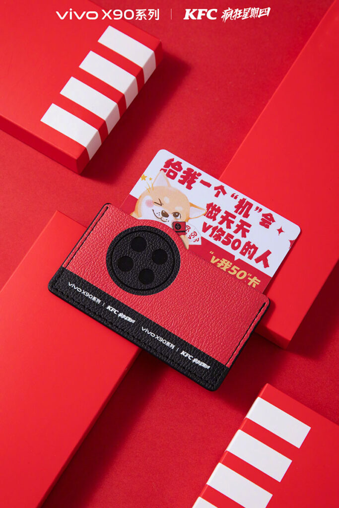 Vivo And KFC China’s Sweepstakes Prize Include A Family Bucket Bag And ...