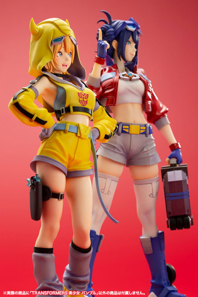 Bumblebee Joins Optimus Prime And Megatron As A Sassy Anime Figure Bumblebee Joins Optimus Prime And Megatron As A Sassy Anime Figure