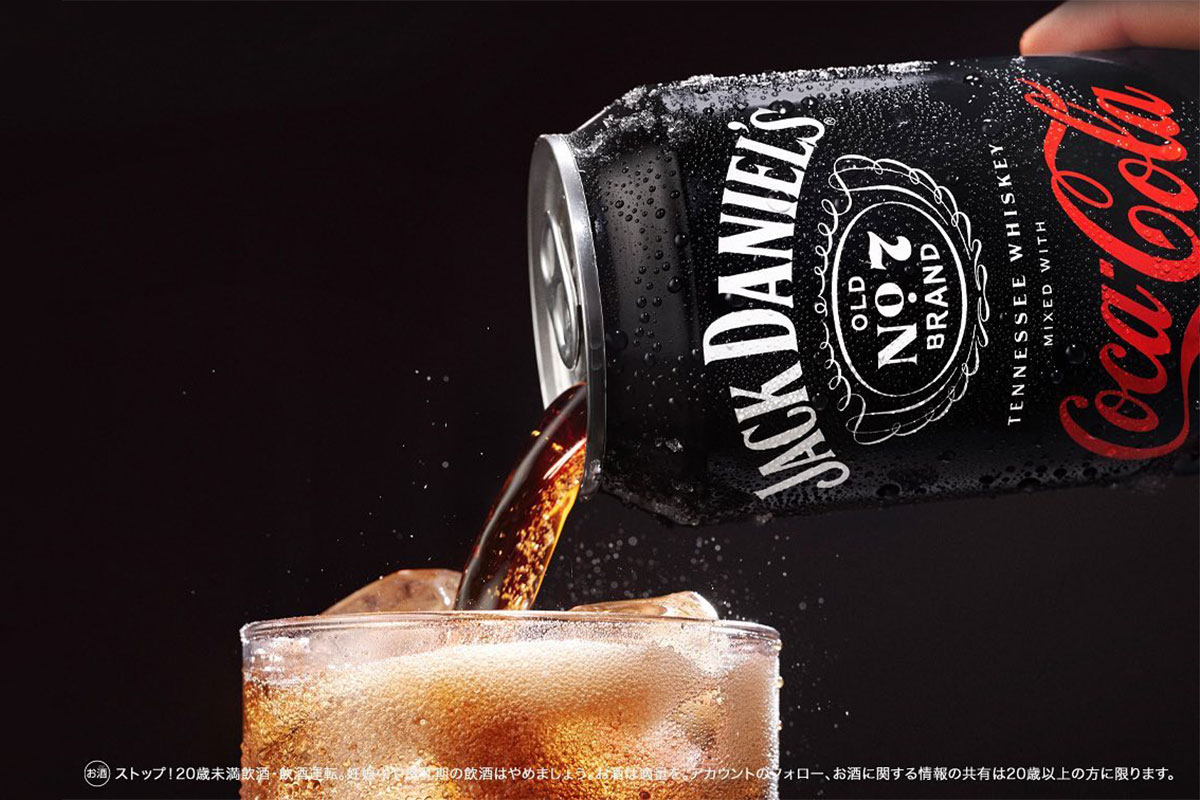 Popular “Bar Calls” Bourbon Coke Now Comes In Ready-To-Drink Can