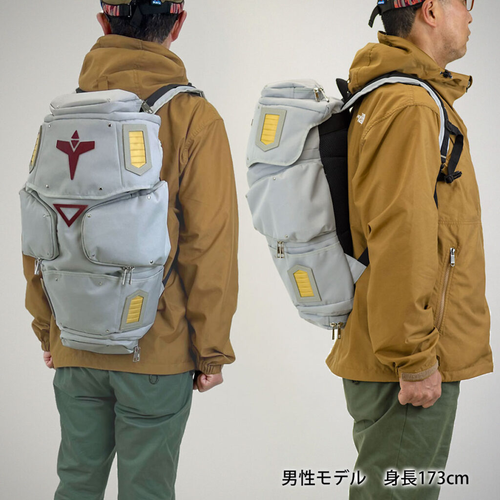 The Shield Wielded By Gundam RX-78GP02A Gets Turned Into An Awesome ...