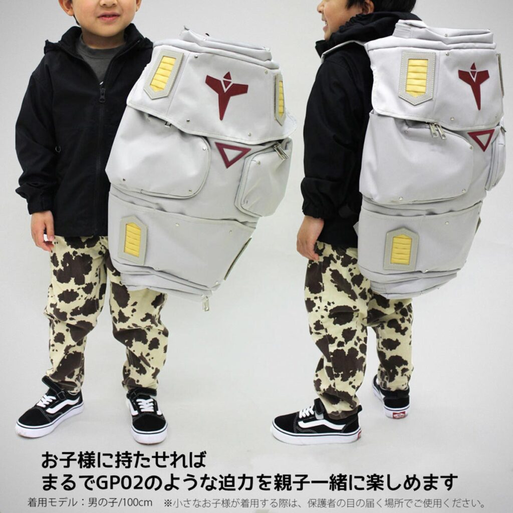 The Shield Wielded By Gundam RX-78GP02A Gets Turned Into An Awesome ...