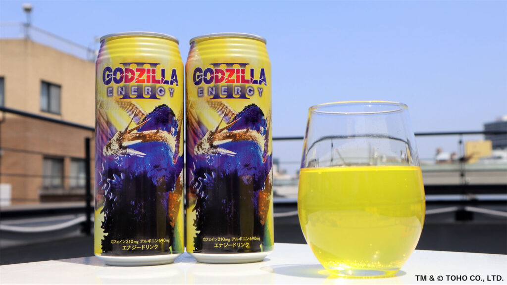 King Ghidorah Is The Star Of The Can For The Third Godzilla Energy Drink