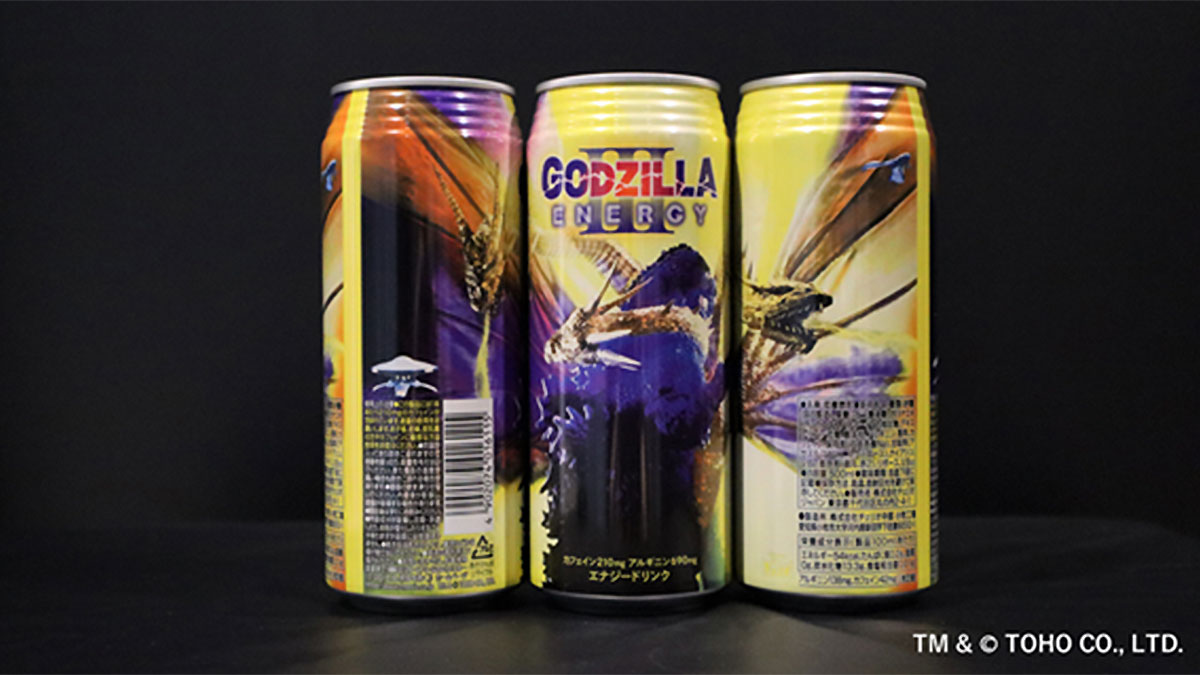 King Ghidorah Is The Star Of The Can For The Third Godzilla Energy Drink