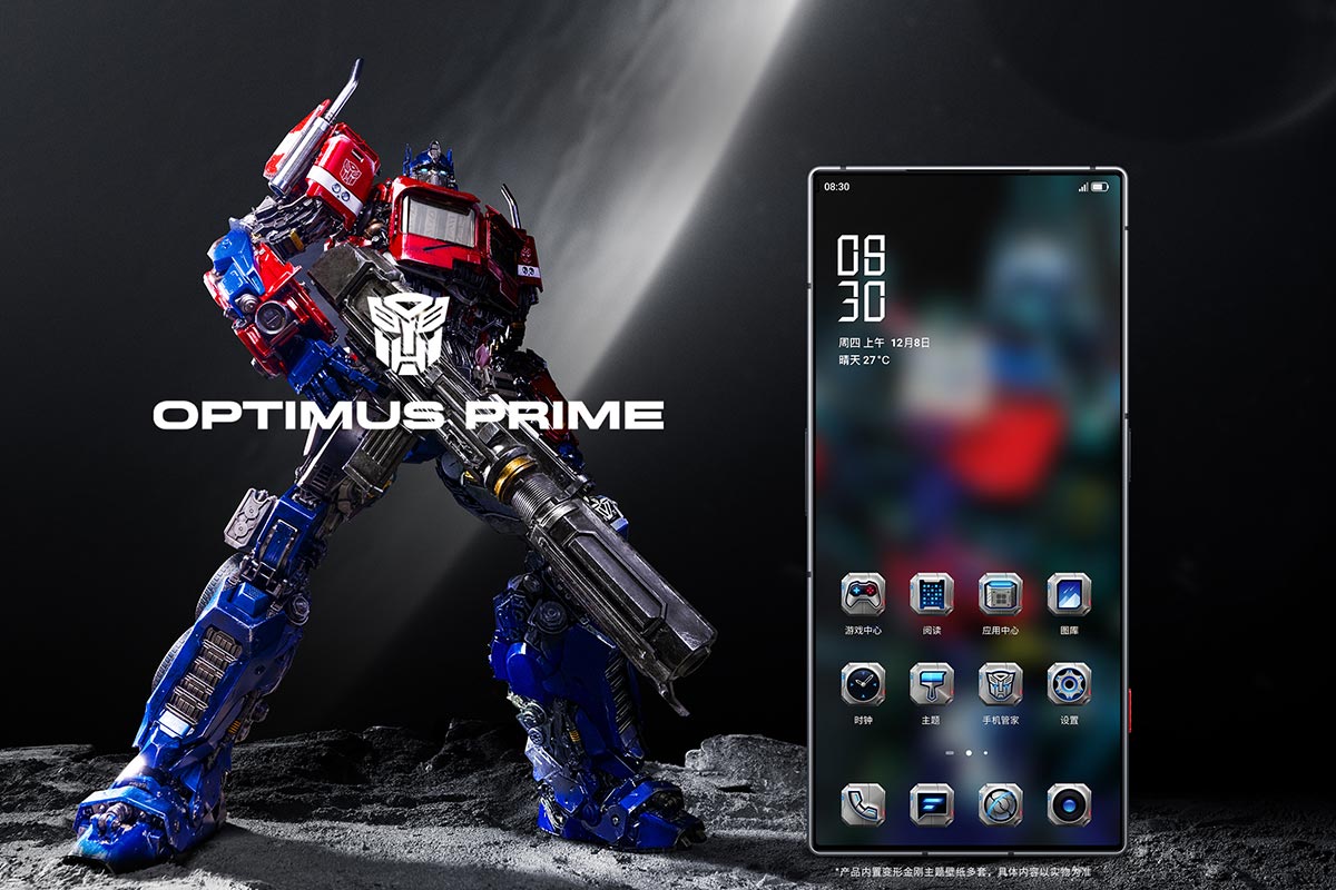 The Redmagic 8 Pro+ Optimus Prime Edition Smartphone Is Gorgeous!