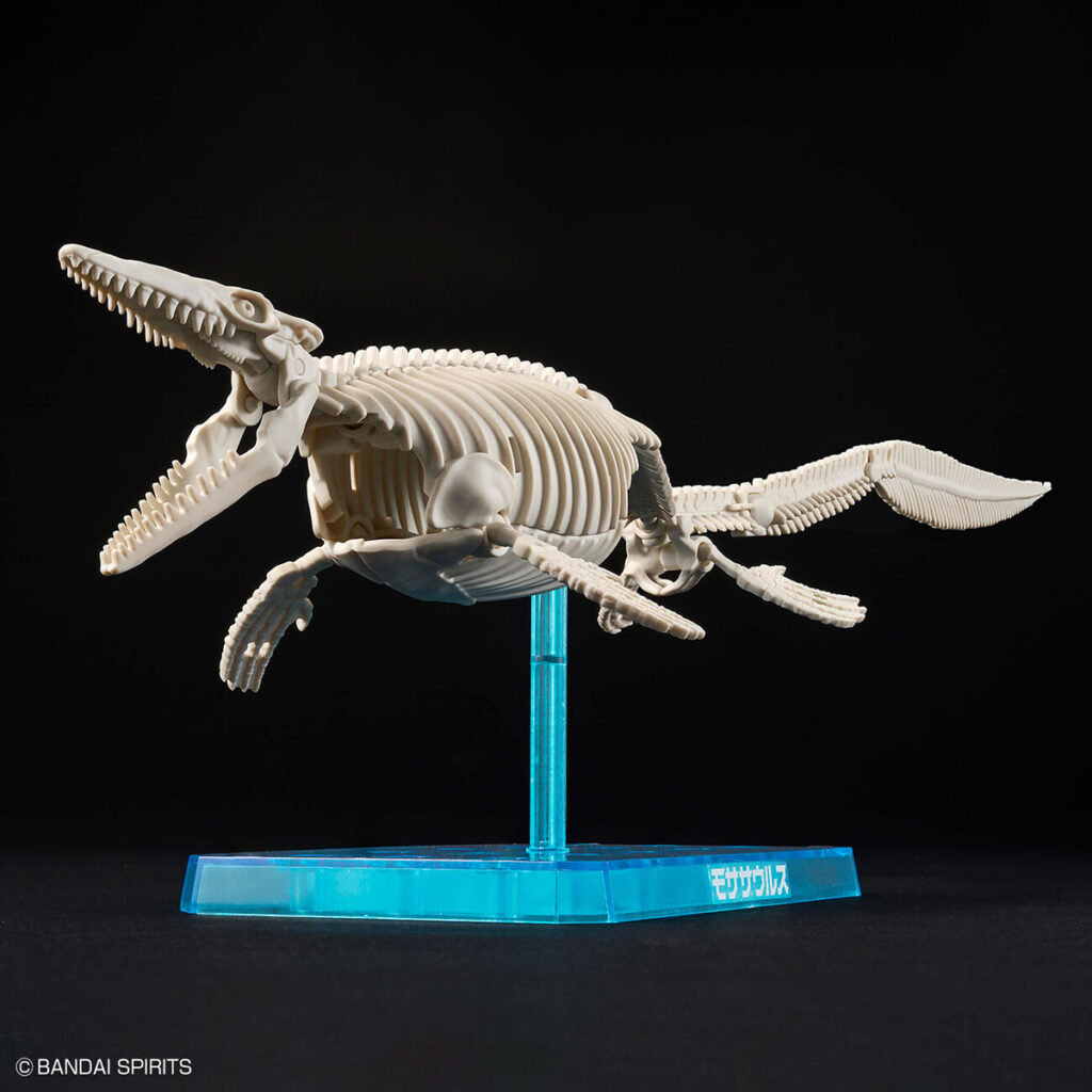 Bandai Planosaurus Mosasaurus Model Kit Lets You Learn About The King ...