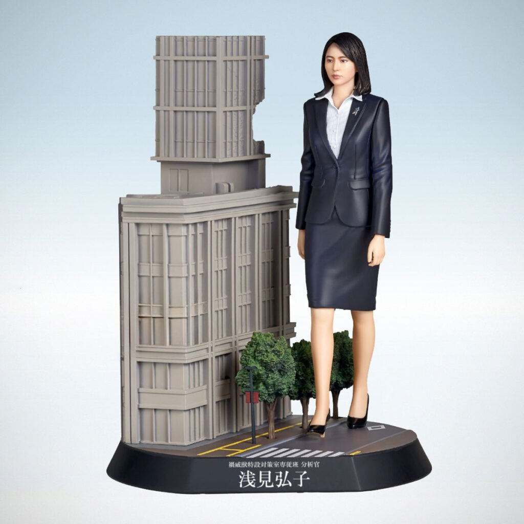 Scene Of Giant Hiroko Asami From Shin Ultraman Will Be Immortalized As A Diorama