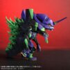 DefoReal Evangelion Unit 01 “G” Awakening Mode Figure: Chibi-style ...