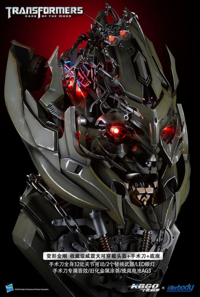 KBGO x Killerbody Transformers Collectible Scalpel Figure And Bluetooth ...