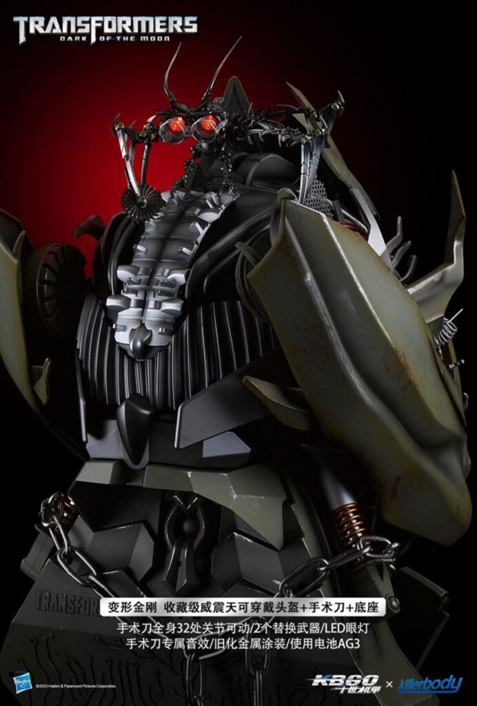 KBGO x Killerbody Transformers Collectible Scalpel Figure And Bluetooth ...